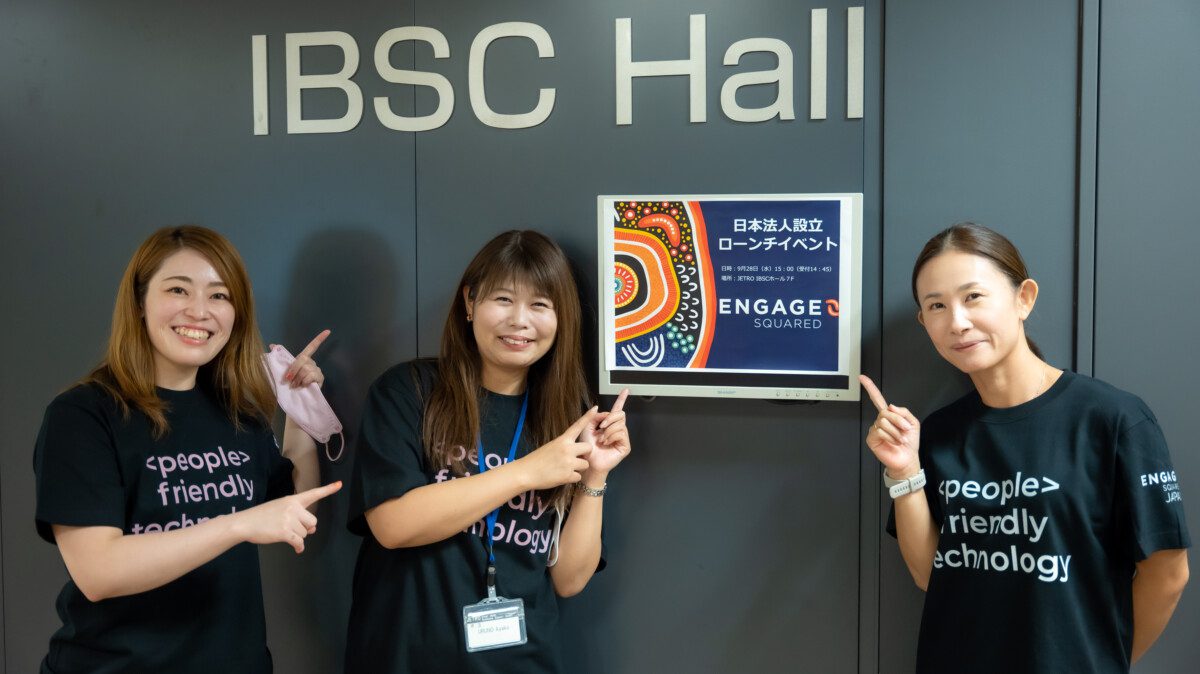 Engage Squared announces expansion into Asia with new Tokyo office - Engage Squared